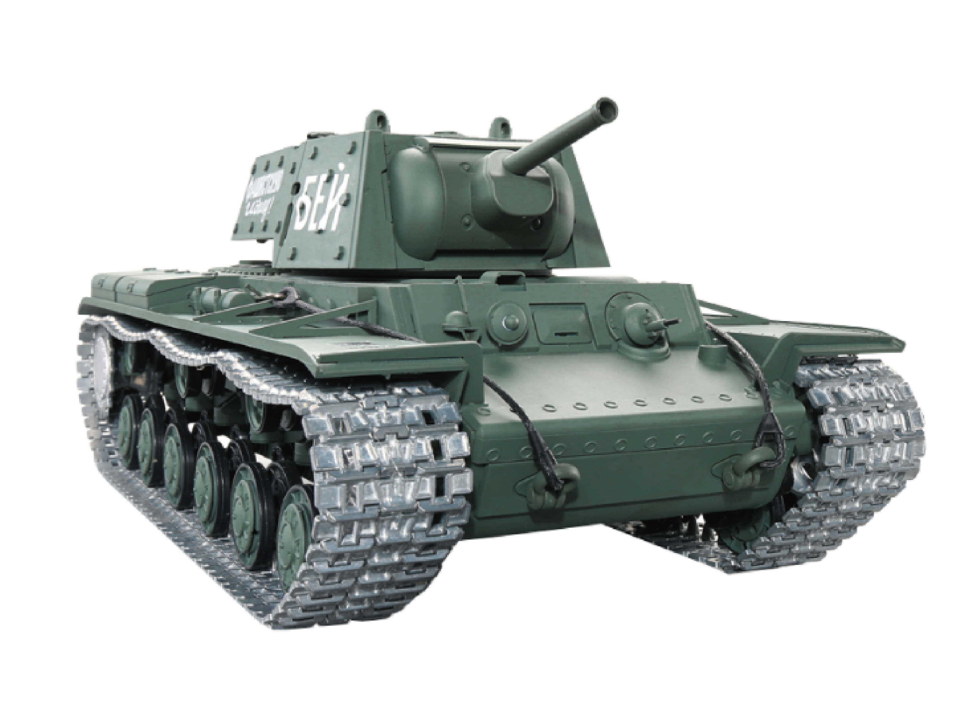 IR Battle Tanks – RC-PRO